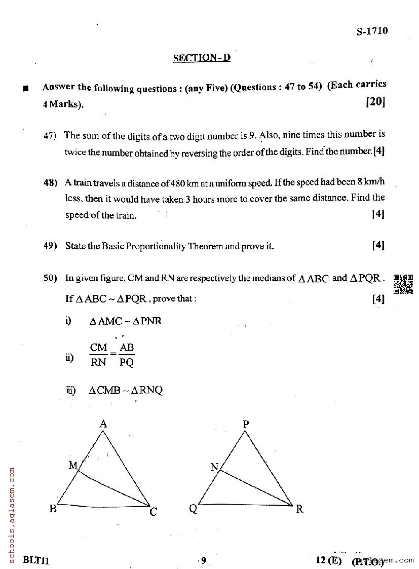 Gujarat SSC Maths Standard Question Paper 2024 (PDF) - Download GSEB ...