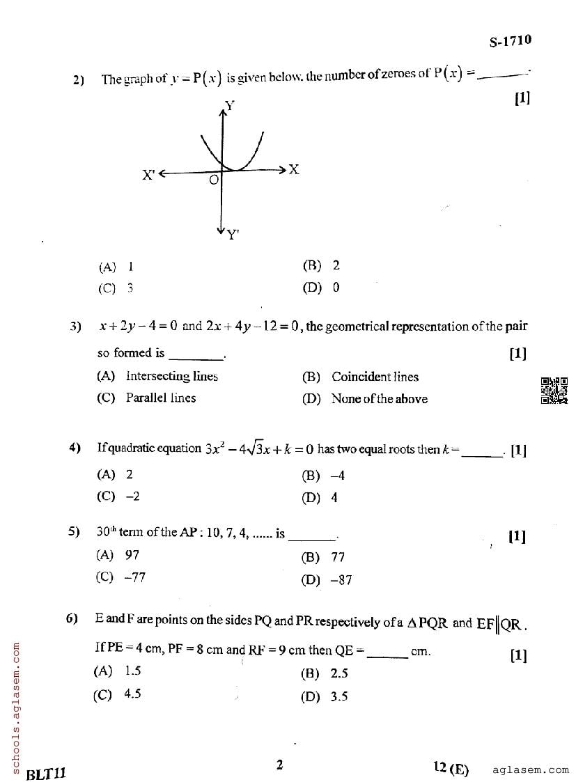Gujarat SSC Maths Standard Question Paper 2024 (PDF) - Download GSEB 10th Class Maths Standard ...