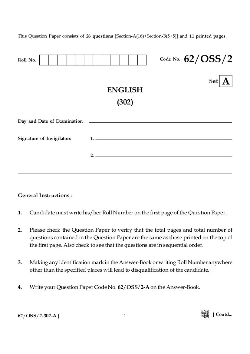 NIOS Class 12 Question Paper 2021 Oct English NIOS Class 12 Question Paper 2021 Oct English