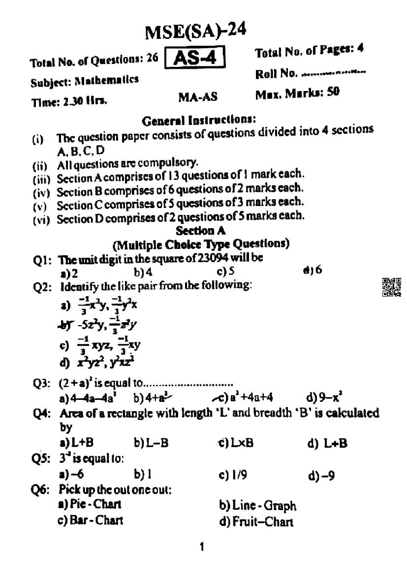 JKBOSE Class 8th Maths Question Paper (PDF) - 2024, 2023, 2022 - AglaSem