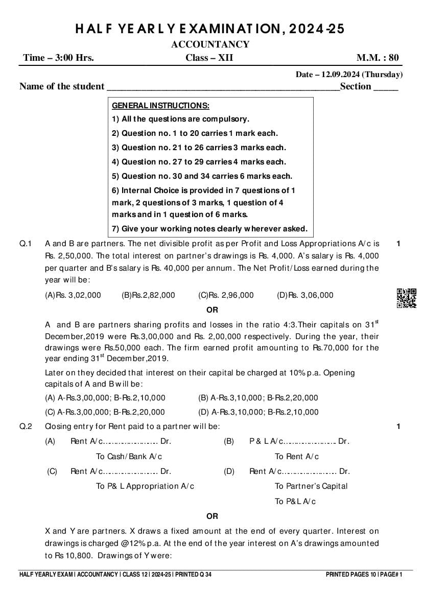 Class 12 Accountancy Half Yearly Question Paper 2025 | Download 12th ...