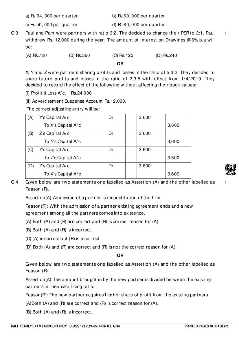 Class 12 Accountancy Half Yearly Question Paper 2025 | Download 12th ...