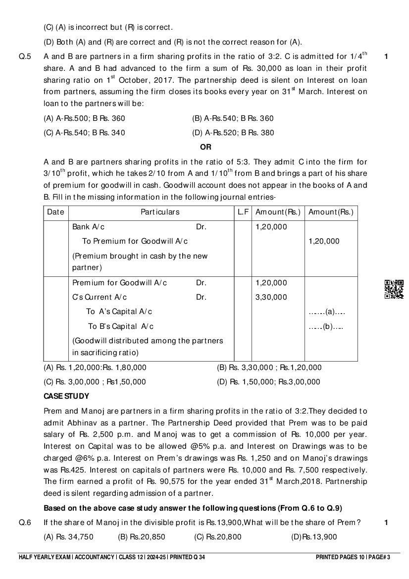 Class 12 Accountancy Half Yearly Question Paper 2025 | Download 12th ...