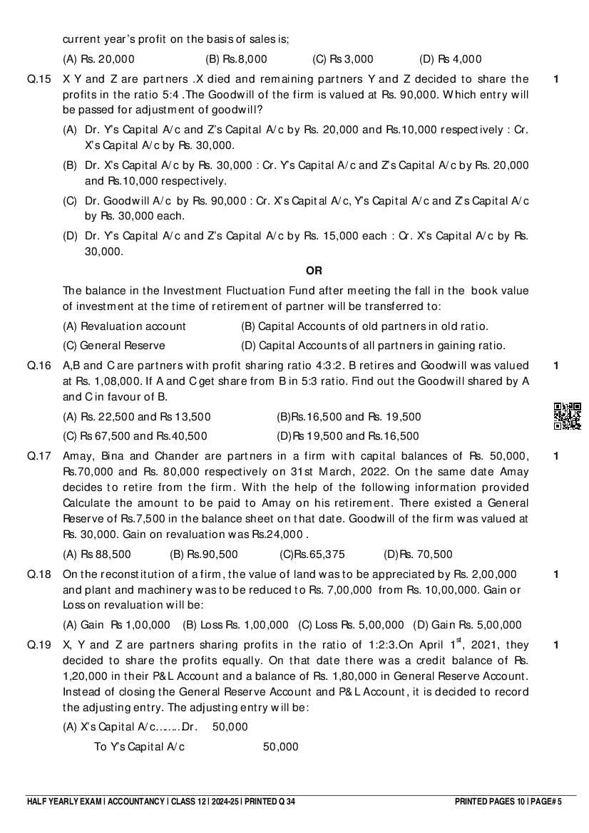 Class 12 Accountancy Half Yearly Question Paper 2025 | Download 12th ...