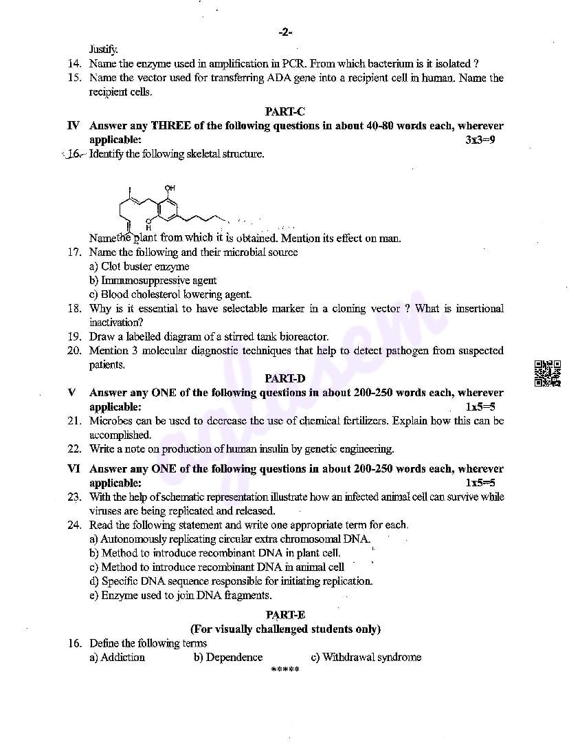 Karnataka 2nd PUC Second Test Question Paper 2024-25 Biology - Download ...