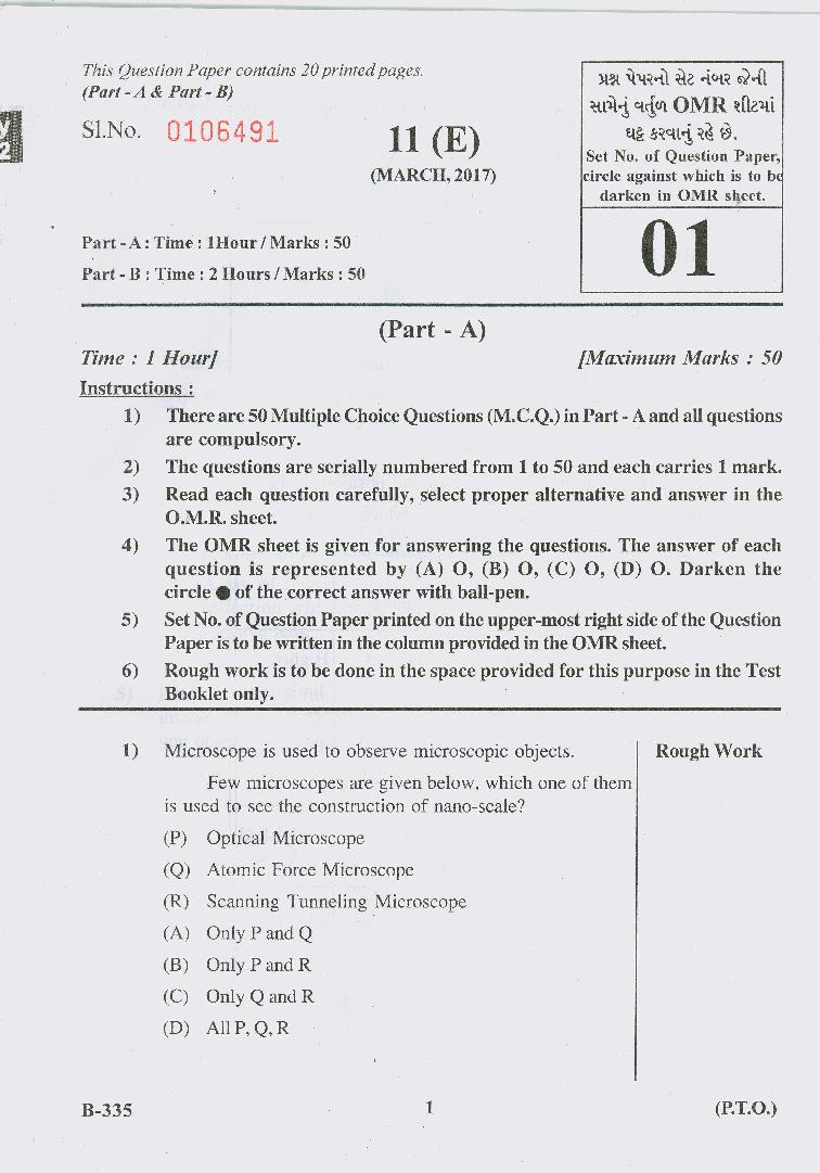 GSEB Std 10 Question Paper Mar 2017 Sc And Tech English Medium 