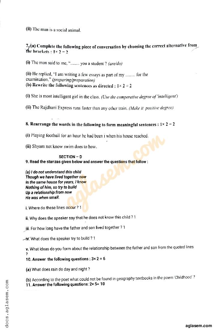 AHSEC Class 11 English Model Paper 2025 PDF Download Here