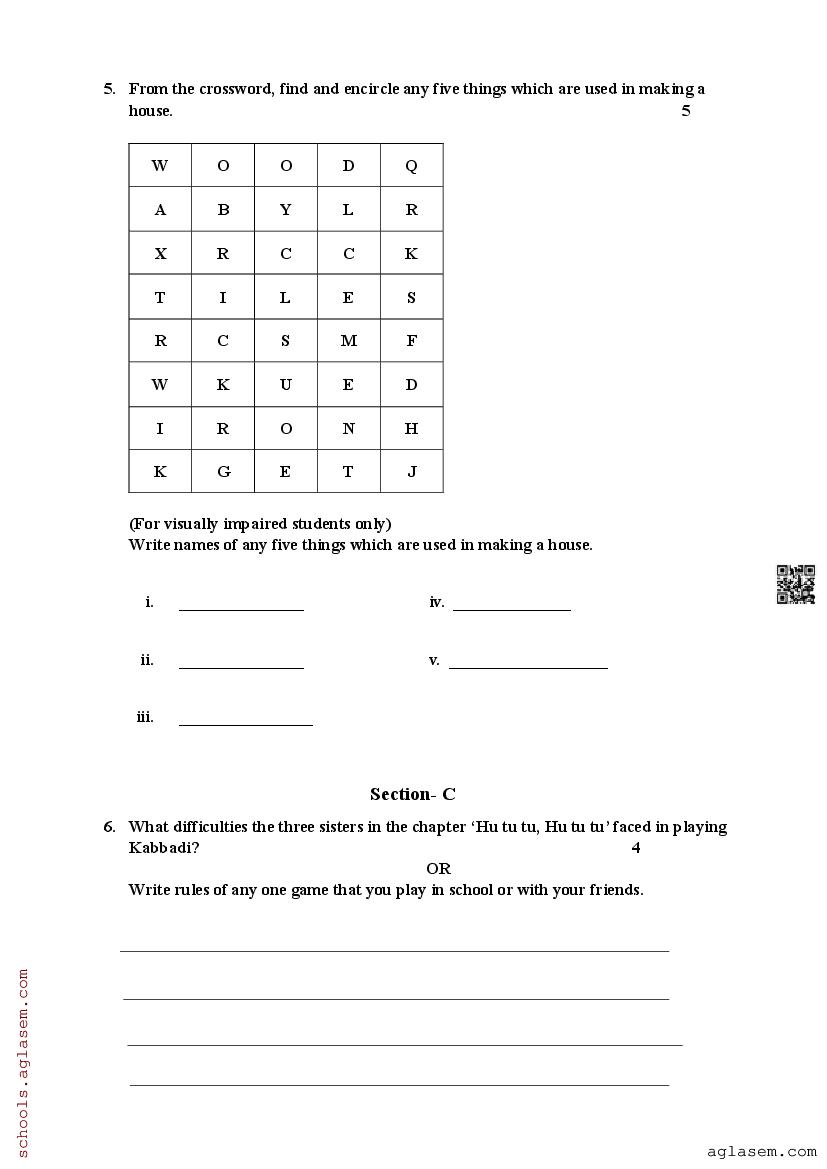 Class 4 EVS Mid Term Sample Paper 2025 PDF | Download PT1 / Term 1 ...
