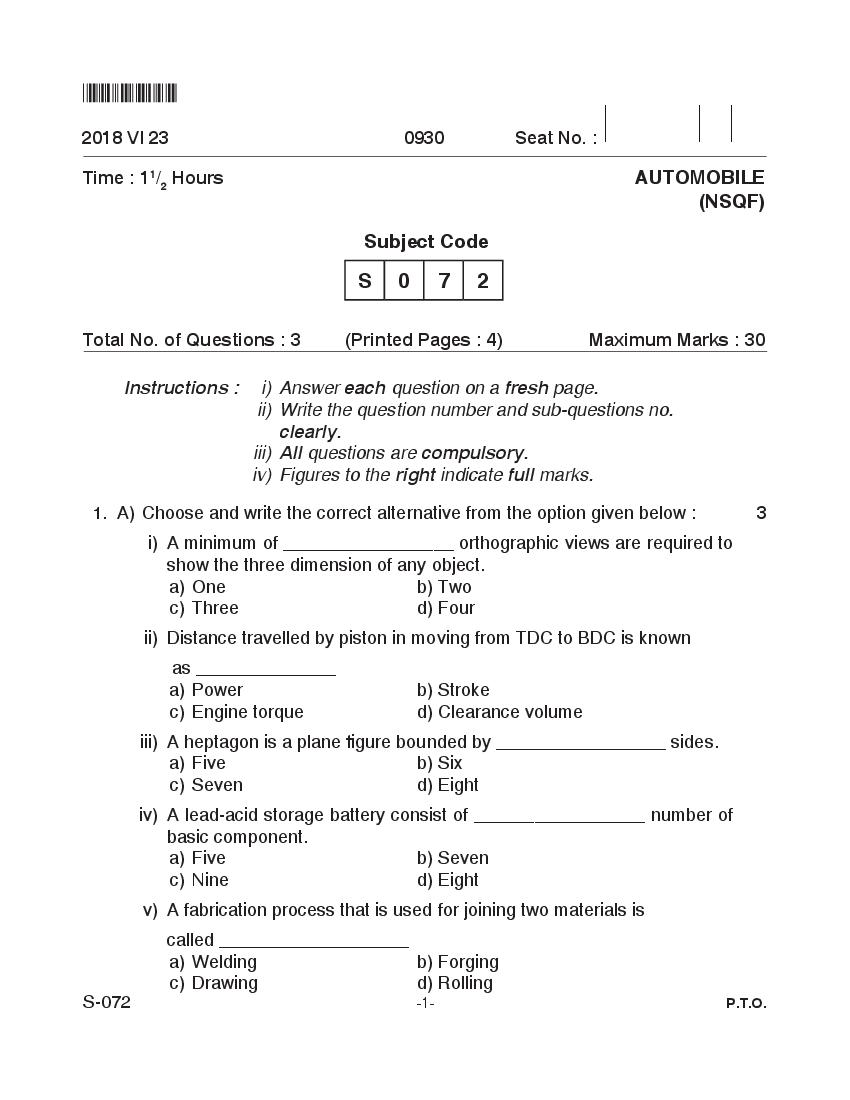 Goa Board Class 10 Question Paper June 2018 Automoile NSQF