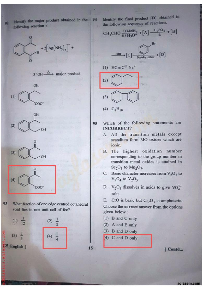 NEET 2023 Answer Key Code E1 E2 E3 E4 E5 E6 PDF AglaSem Admission