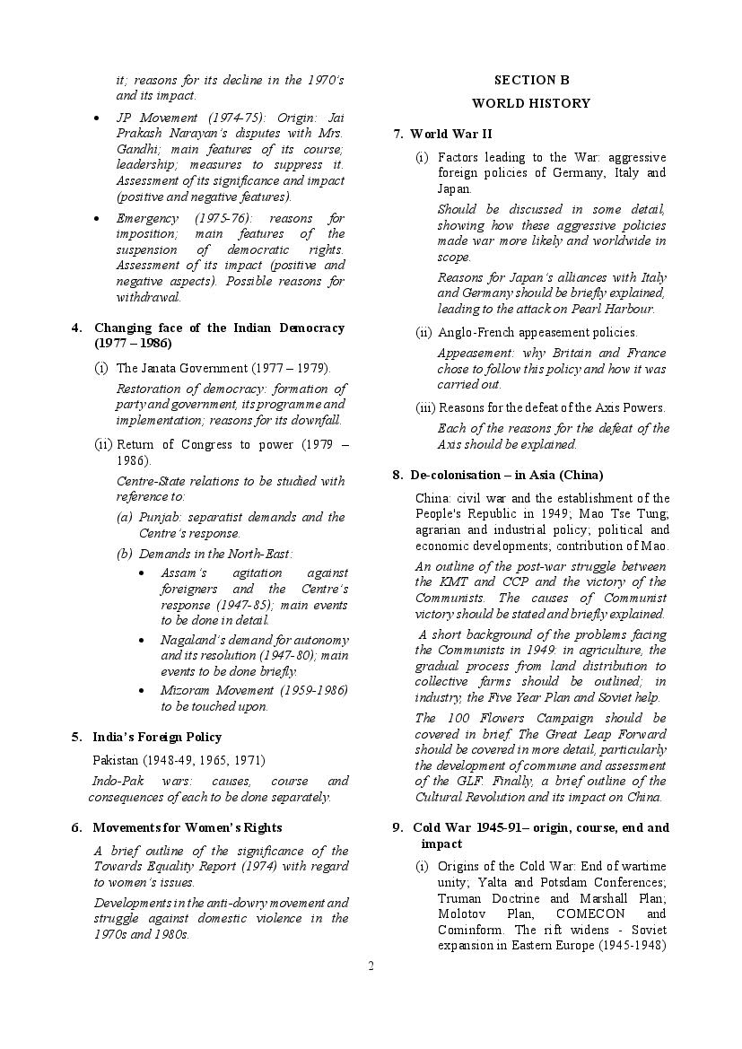ISC History Syllabus 2022 For Class 11 Class 12 AglaSem Schools ISC History Syllabus 2022 For Class 11 Class 12 AglaSem Schools