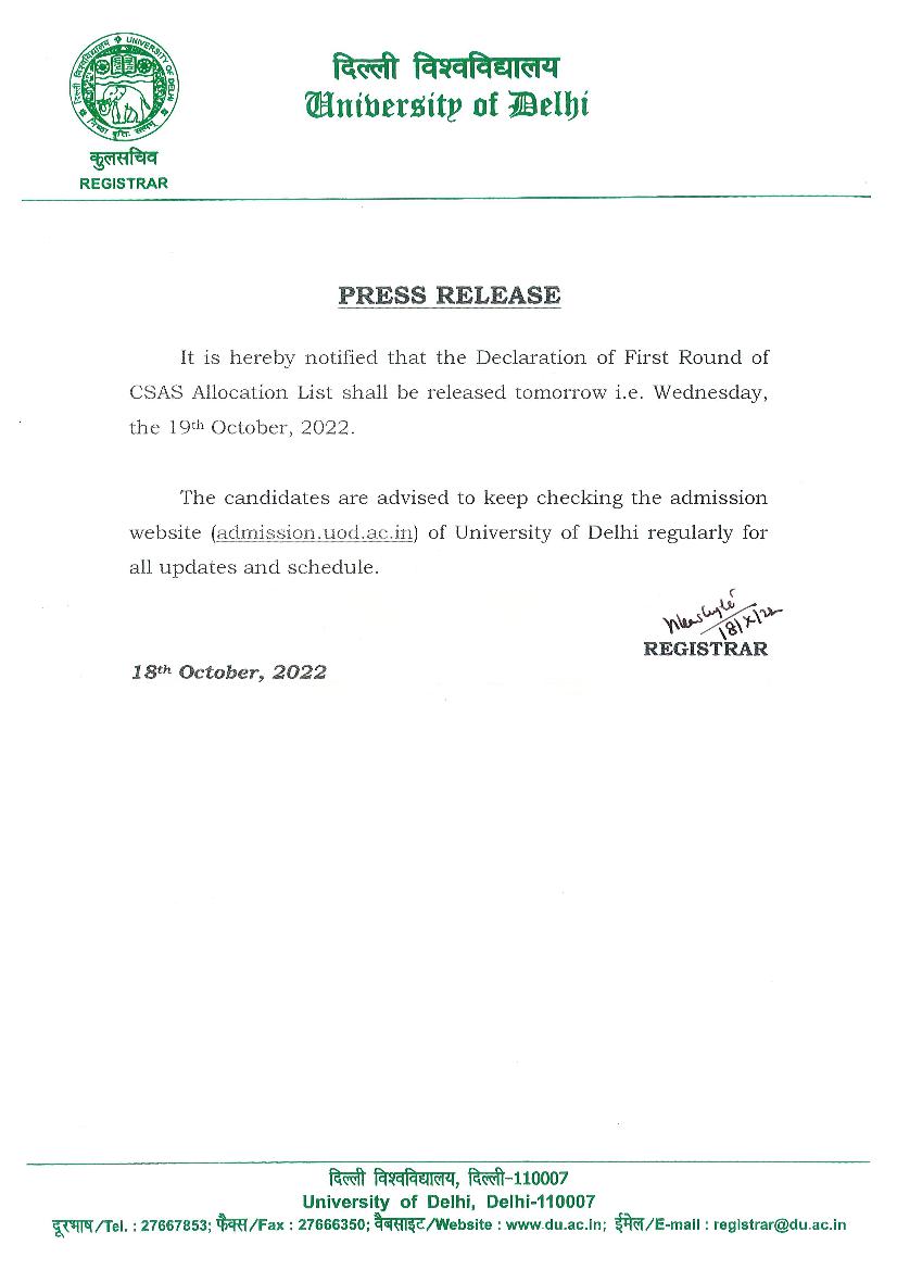 CSAS 2022 1st Round Allocation List Release Date Notice