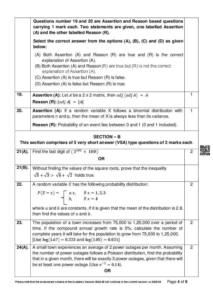 CBSE Class 12 Applied Maths Sample Paper 2026 (Solved) PDF Download - AglaSem