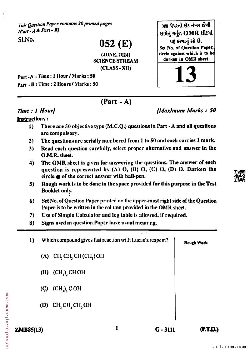 Gujarat HSC Chemistry Question Paper 2024 (PDF) - Download GSEB 12th Class Chemistry PYQP - AglaSem