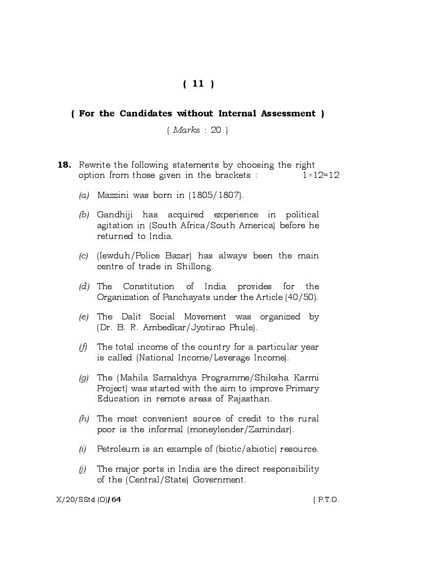 Meghalaya Board (MBOSE) Class 10 Question Paper for Social Studies ...