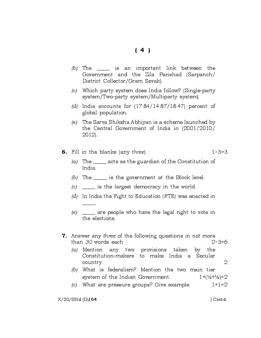 Meghalaya Board (MBOSE) Class 10 Question Paper for Social Studies ...