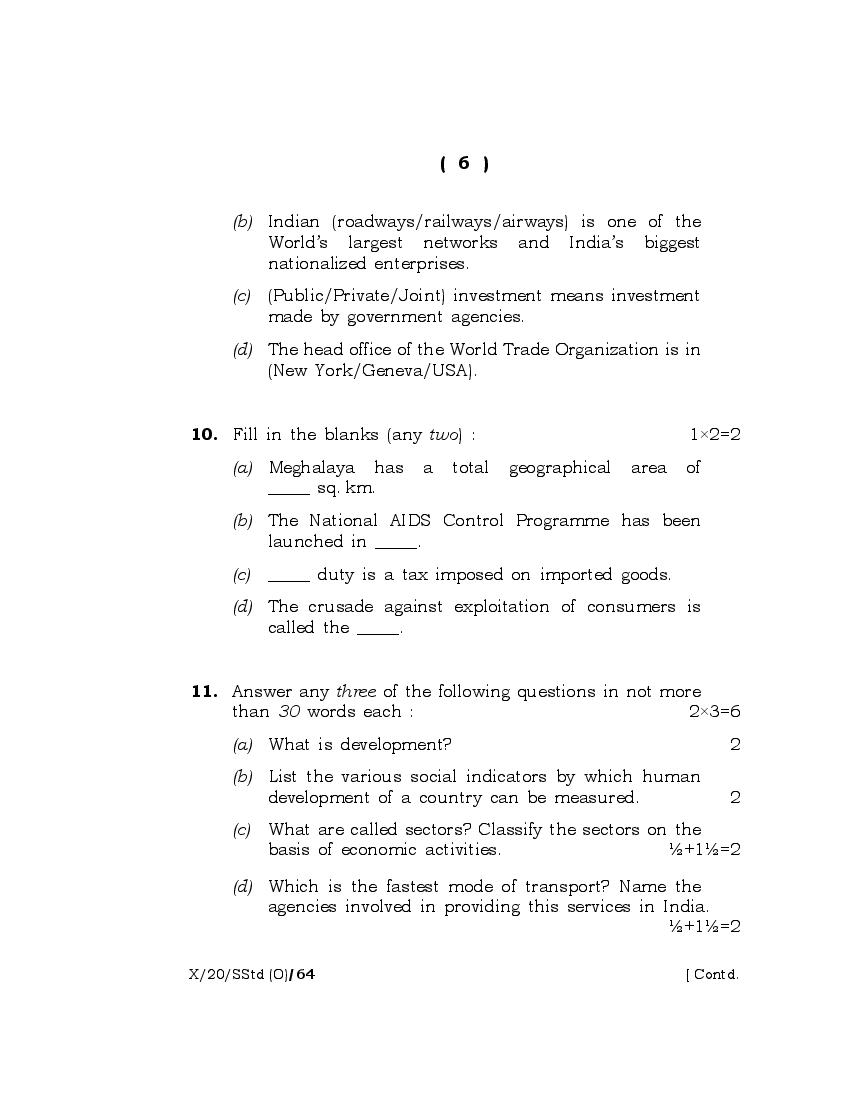 Meghalaya Board (MBOSE) Class 10 Question Paper for Social Studies ...