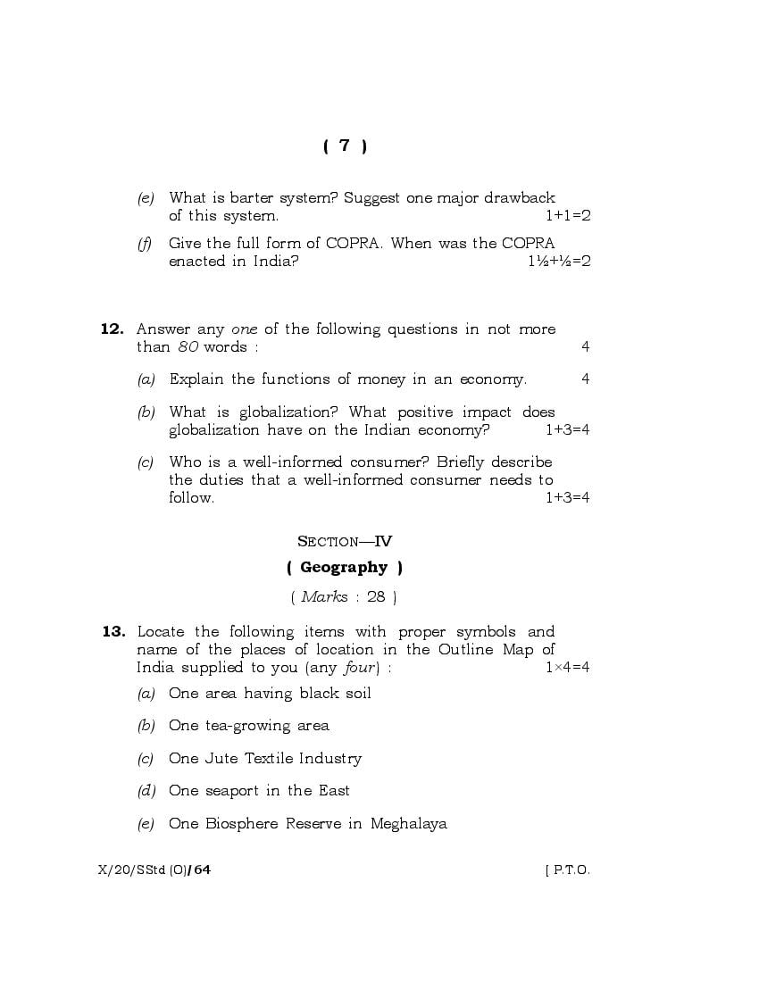 Meghalaya Board (MBOSE) Class 10 Question Paper for Social Studies ...
