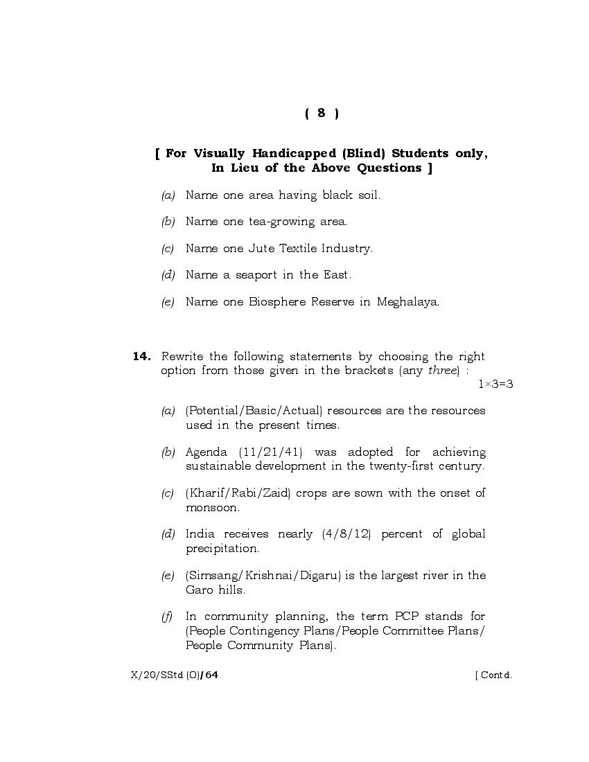 Meghalaya Board (MBOSE) Class 10 Question Paper for Social Studies ...