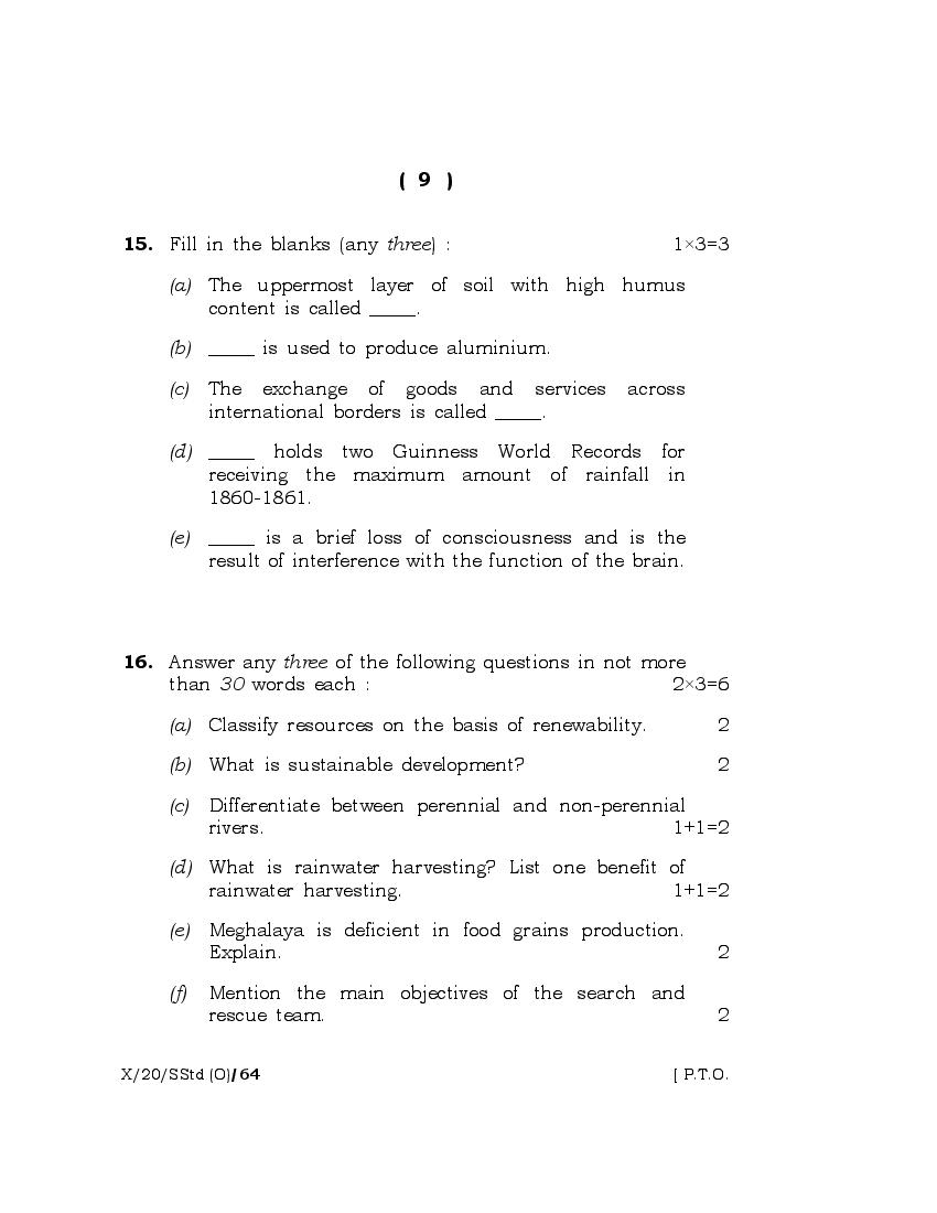 Meghalaya Board (MBOSE) Class 10 Question Paper for Social Studies ...