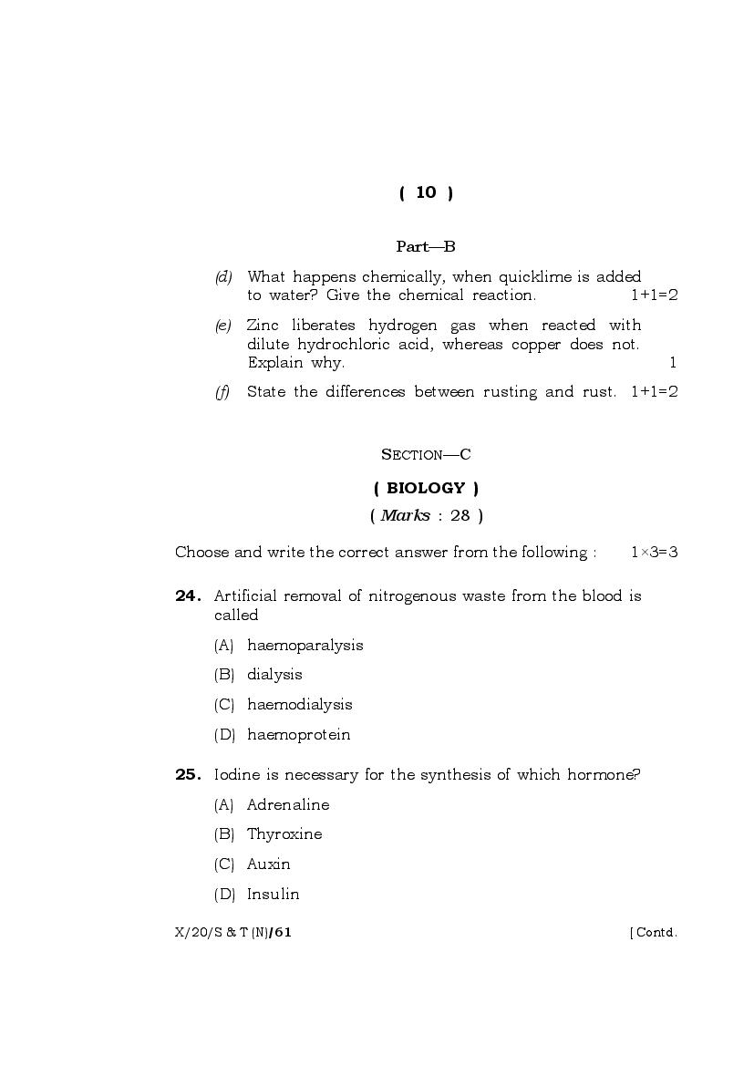 Meghalaya Board (MBOSE) Class 10 Question Paper for Science ...