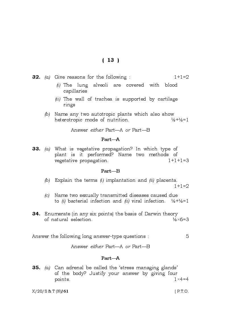 Meghalaya Board (MBOSE) Class 10 Question Paper for Science ...