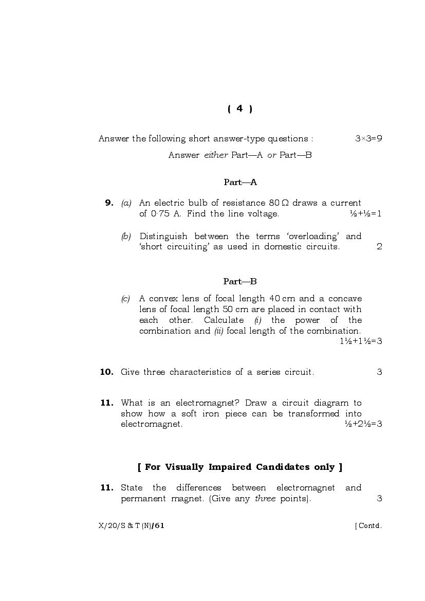 Meghalaya Board (MBOSE) Class 10 Question Paper for Science ...