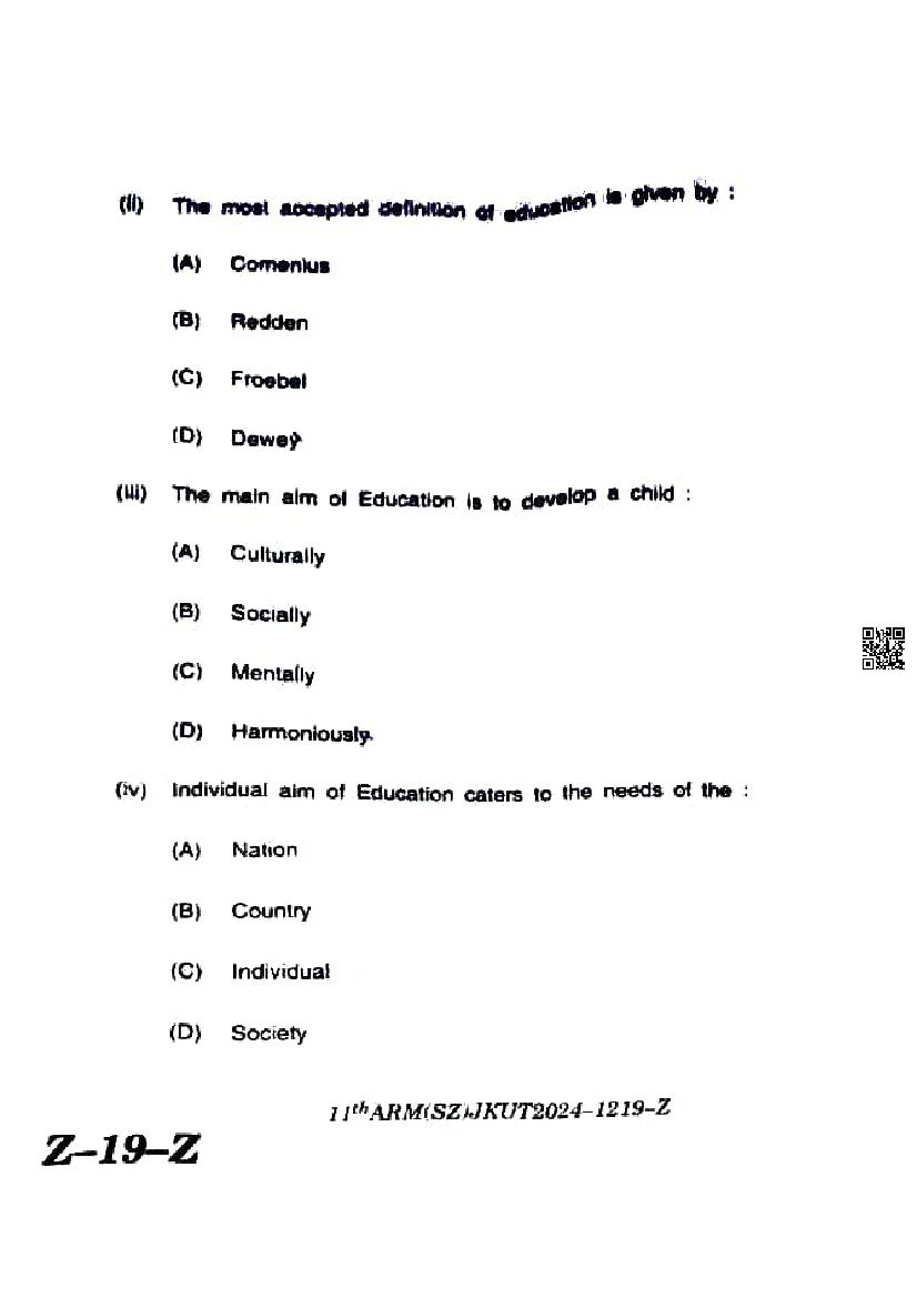 JKBOSE Class 11th Education Question Paper (PDF) - 2024, 2023, 2022 ...