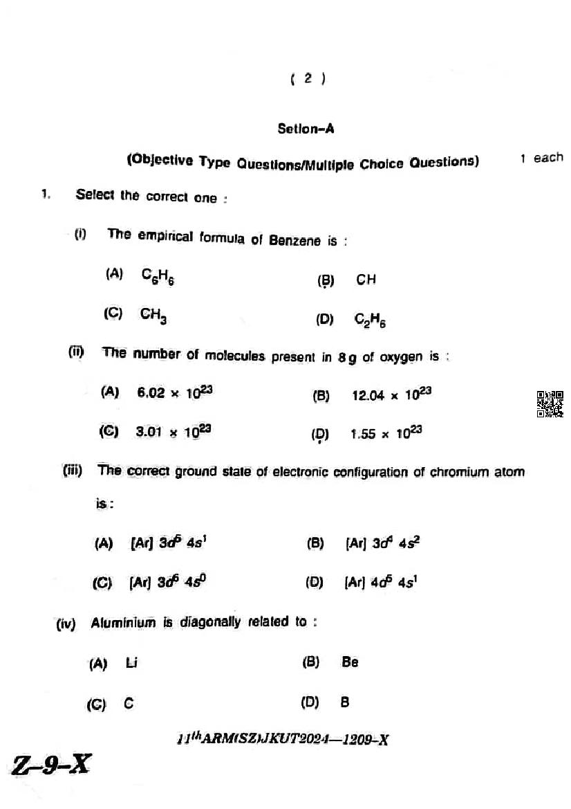 JKBOSE Class 11th Chemistry Question Paper (PDF) - 2024, 2023, 2022 ...