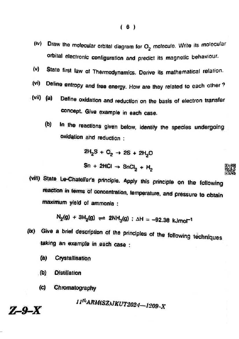 JKBOSE Class 11th Chemistry Question Paper (PDF) - 2024, 2023, 2022 ...
