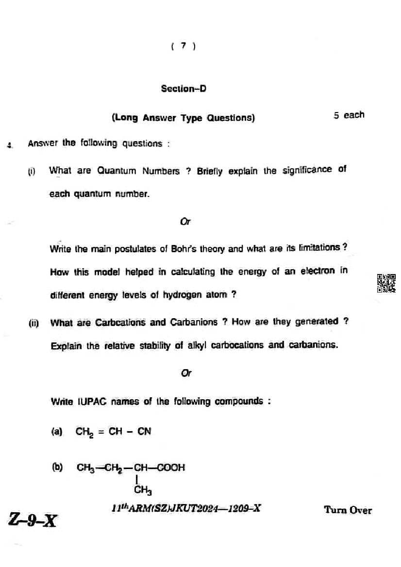 JKBOSE Class 11th Chemistry Question Paper (PDF) - 2024, 2023, 2022 ...