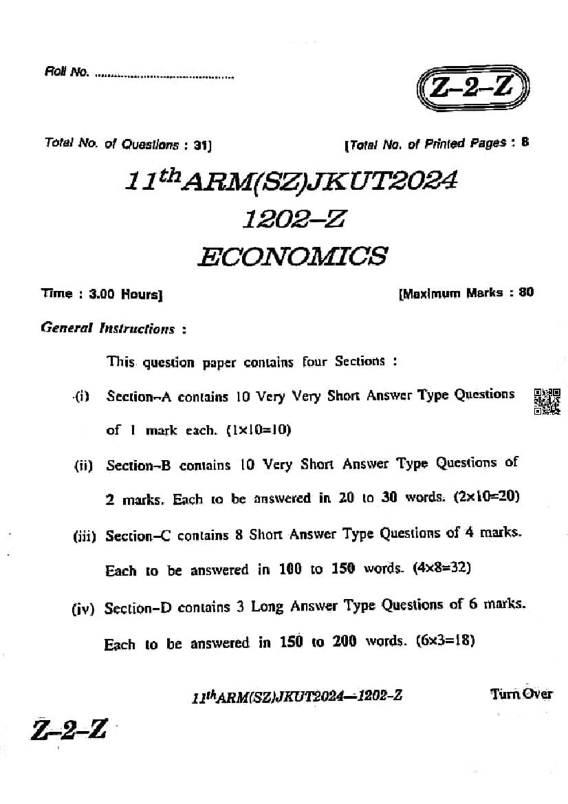 JKBOSE Class 11th Economics Question Paper (PDF) - 2024, 2023, 2022 ...