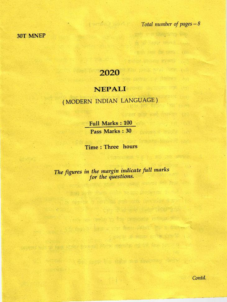AHSEC HS 2nd Year Question Paper 2020 Nepali AHSEC HS 2nd Year Question Paper 2020 Nepali