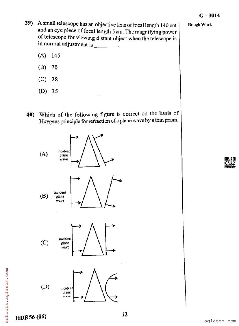 Gujarat HSC Physics Question Paper 2024 (PDF) - Download GSEB 12th Class Physics PYQP - AglaSem