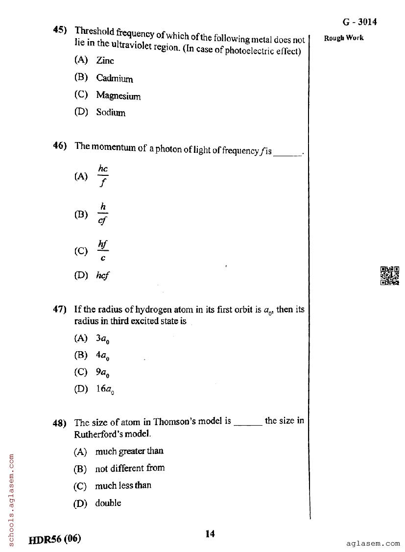 Gujarat HSC Physics Question Paper 2024 (PDF) - Download GSEB 12th ...