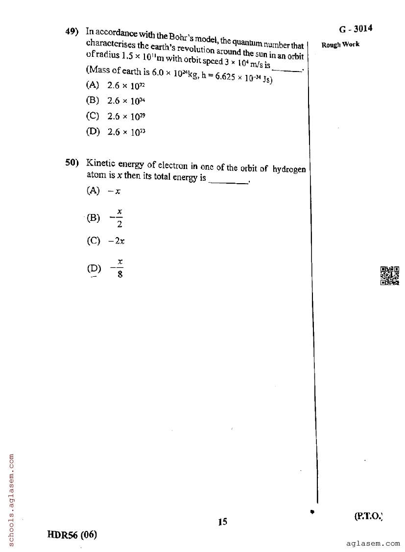 Gujarat HSC Physics Question Paper 2024 (PDF) - Download GSEB 12th ...