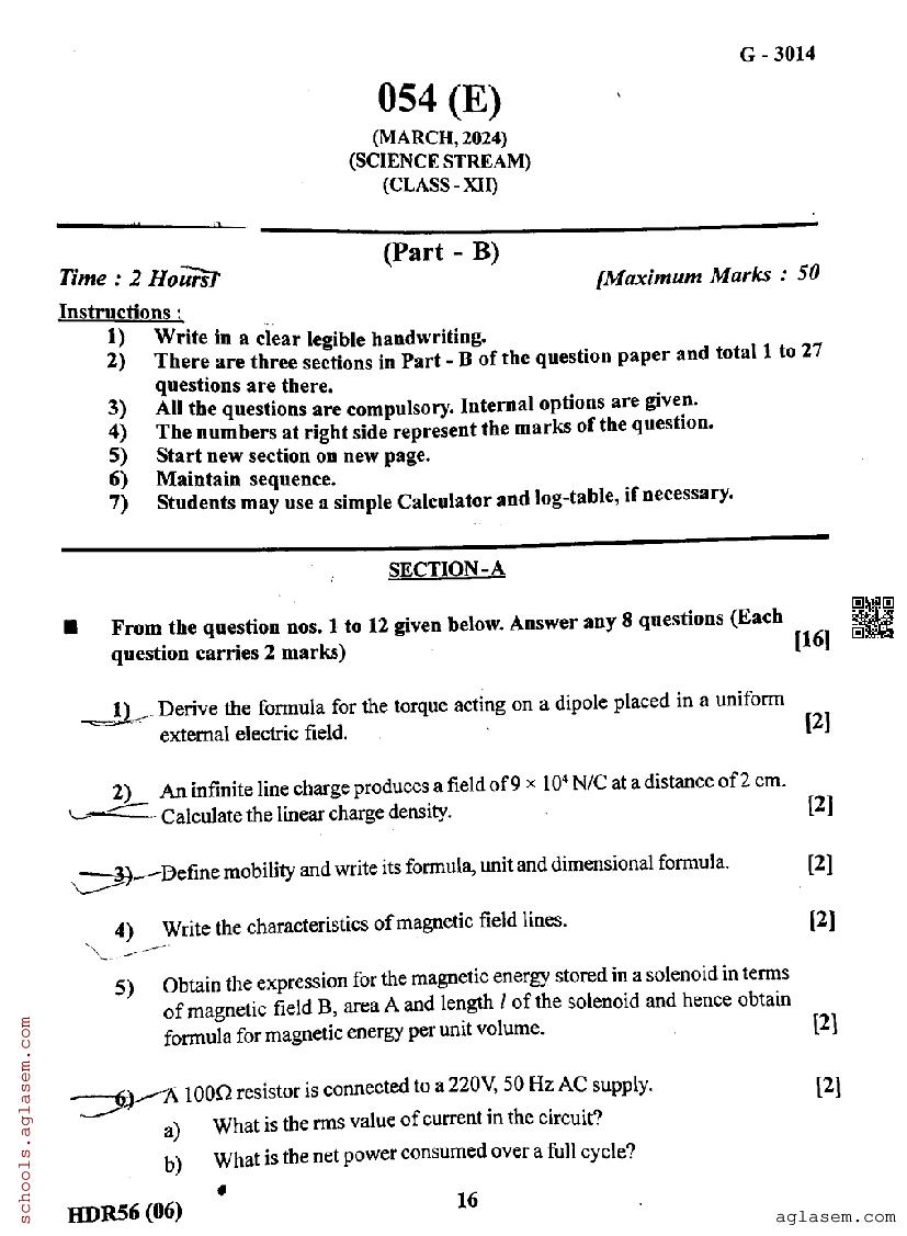 Gujarat HSC Physics Question Paper 2024 (PDF) - Download GSEB 12th Class Physics PYQP - AglaSem