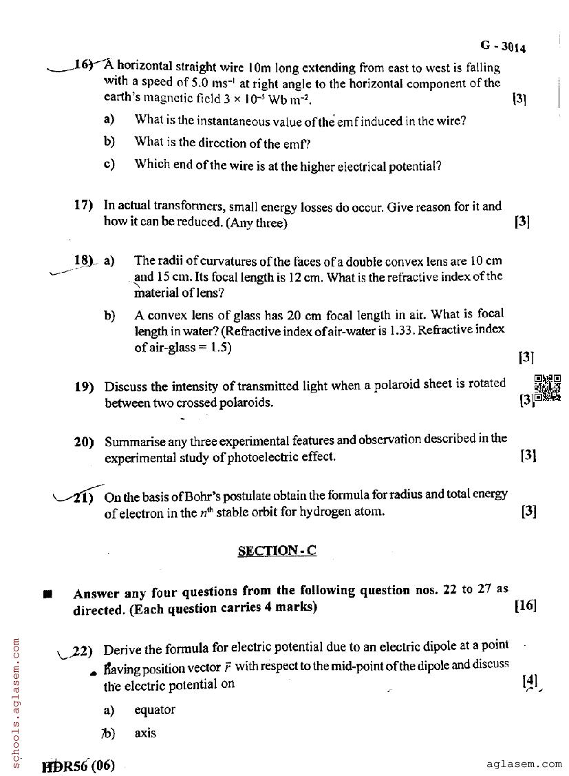 Gujarat HSC Physics Question Paper 2024 (PDF) - Download GSEB 12th Class Physics PYQP - AglaSem