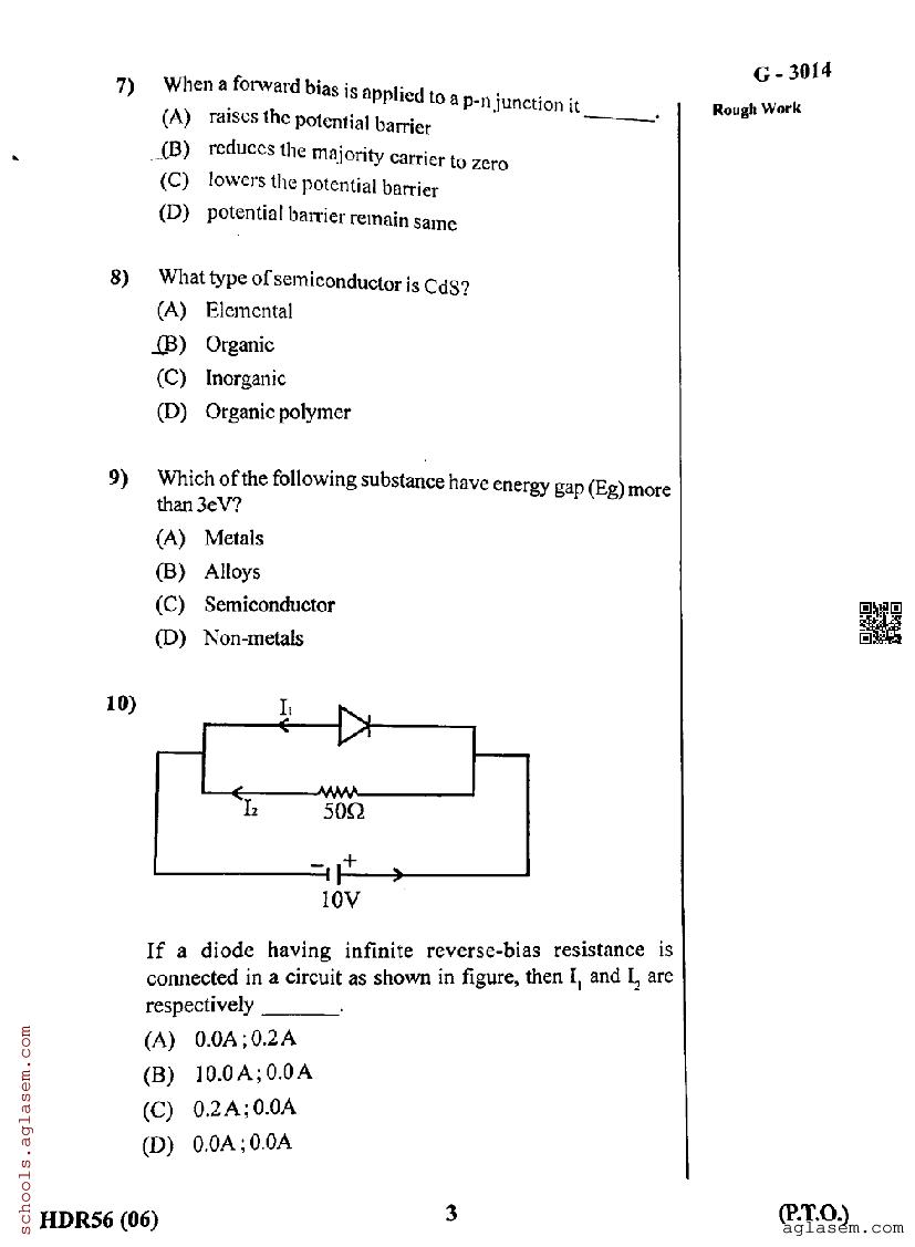 Gujarat HSC Physics Question Paper 2024 (PDF) - Download GSEB 12th ...