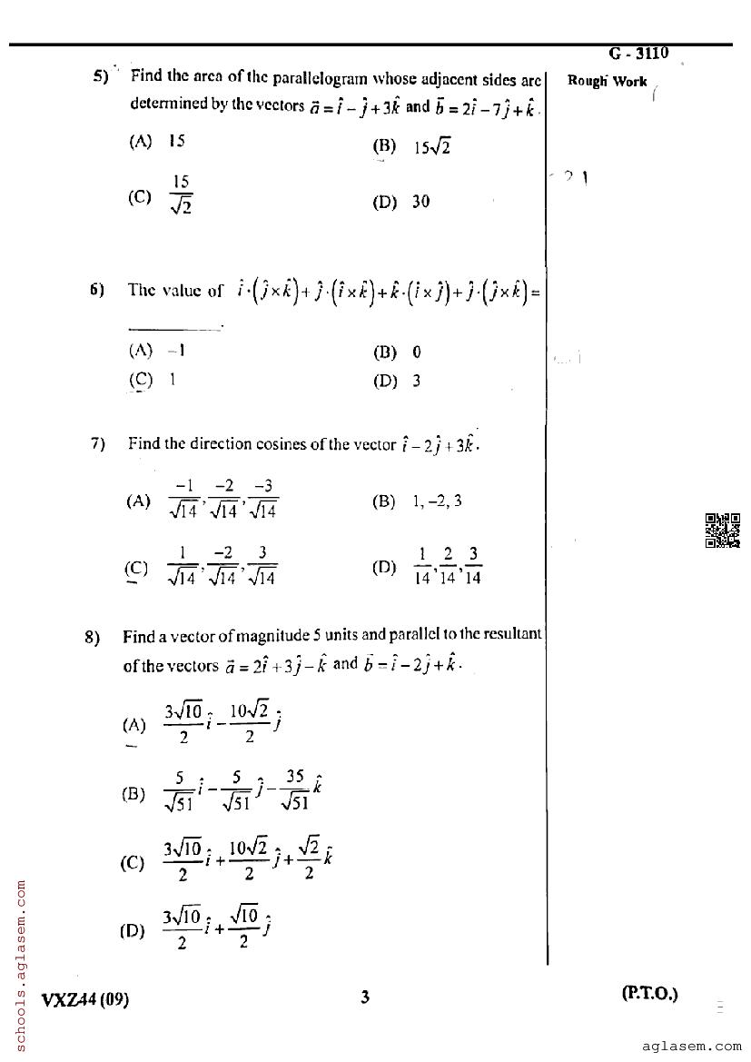 Gujarat HSC Maths Question Paper 2024 (PDF) - Download GSEB 12th Class Maths PYQP - AglaSem