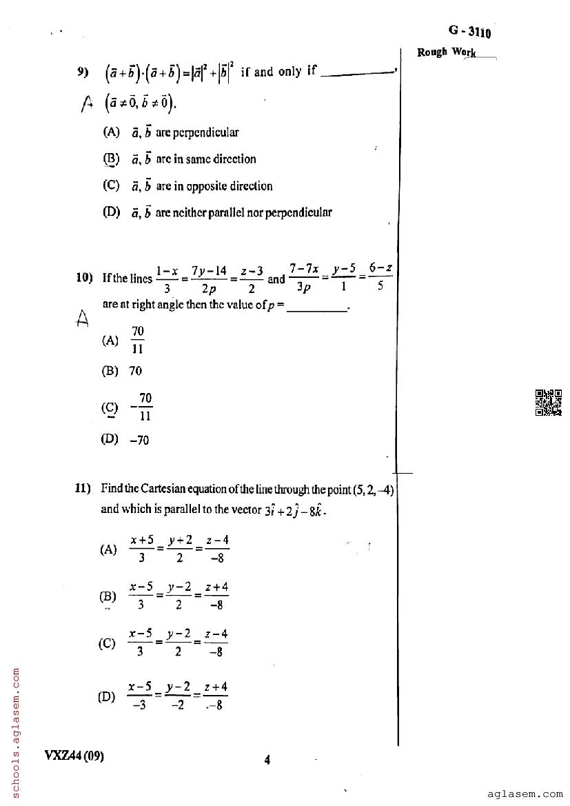 Gujarat HSC Maths Question Paper 2024 (PDF) - Download GSEB 12th Class Maths PYQP - AglaSem