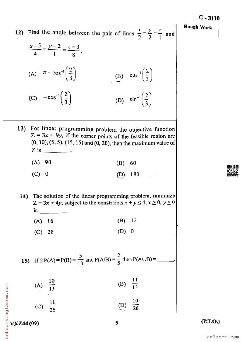 Gujarat HSC Maths Question Paper 2024 (PDF) - Download GSEB 12th Class Maths PYQP - AglaSem