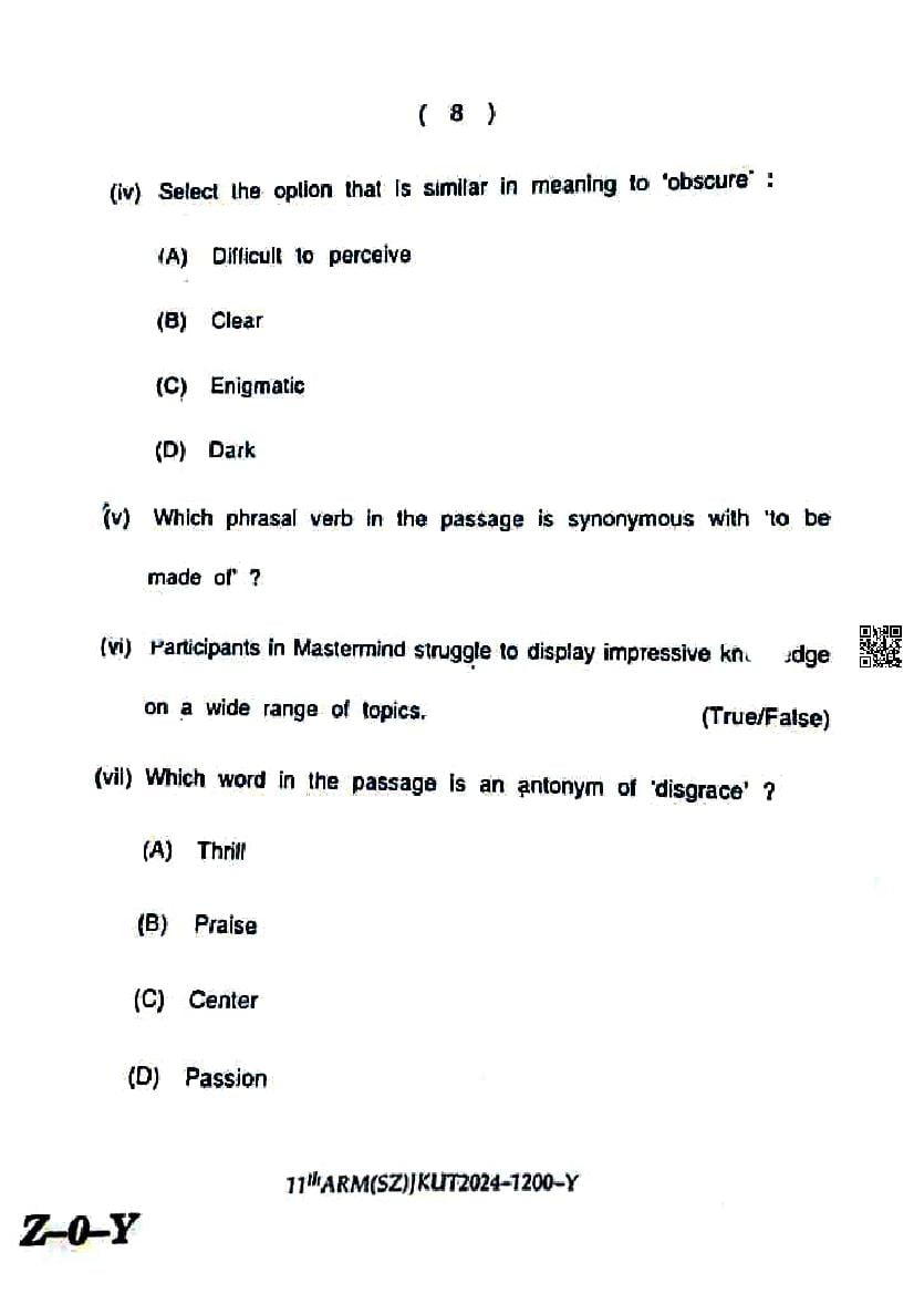 JKBOSE Class 11th English Question Paper (PDF) - 2024, 2023, 2022 - AglaSem