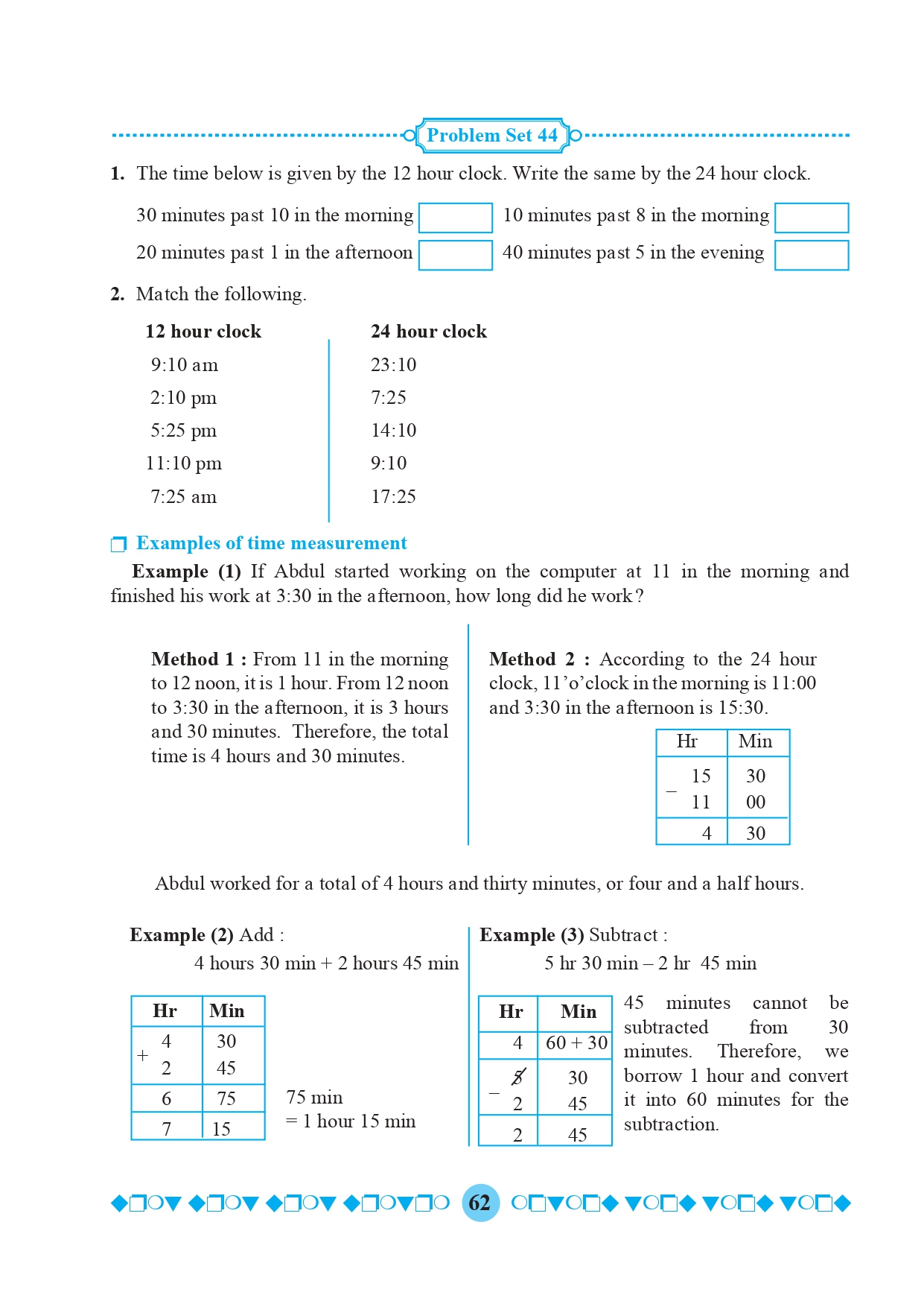 Maharashtra Board 5th Standard Maths Book PDF 