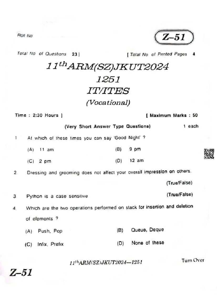 JKBOSE Class 11th IT ITES Question Paper (PDF) - 2024, 2023, 2022 - AglaSem