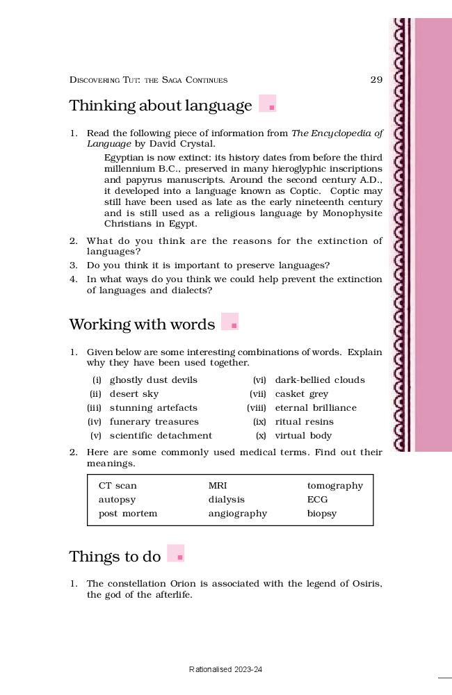 NCERT Book Class 11 English Chapter 3 Discovering Tut The Saga NCERT Book Class 11 English Chapter 3 Discovering Tut The Saga