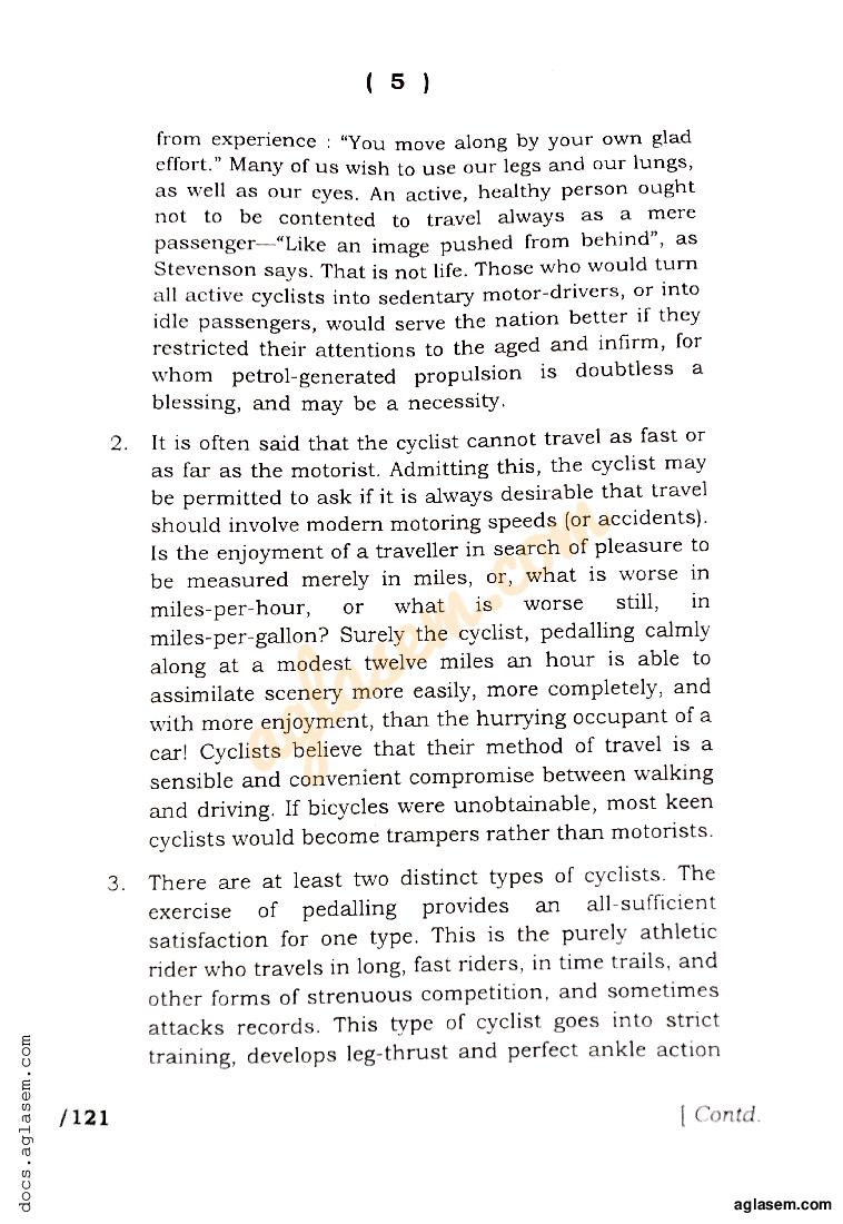 AHSEC Class 11 English Question Paper 2022 PDF Assam Board HS 1st