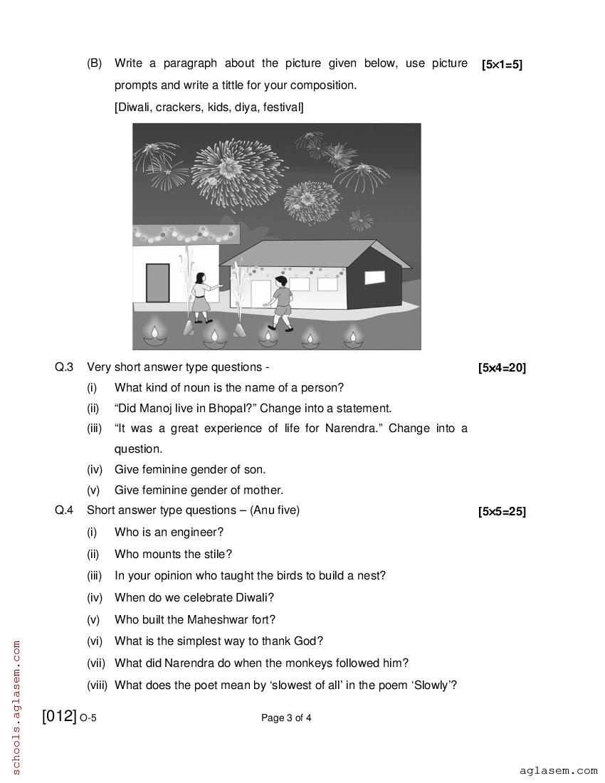 MPSOS Class 5 English Question Paper PDF 