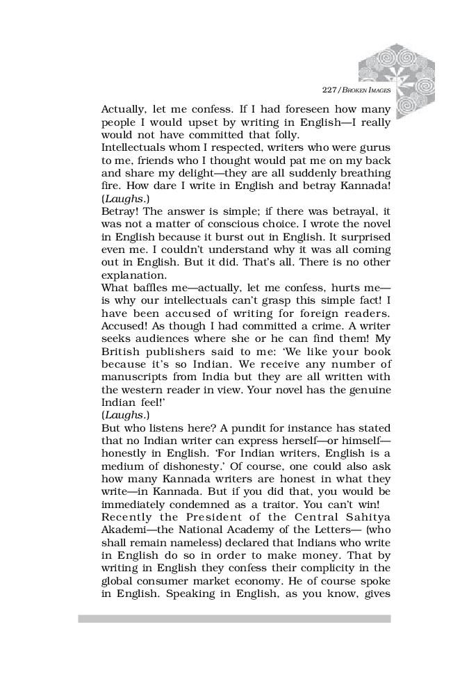 NCERT Book Class 12 English Chapter 2 Broken Images PDF NCERT Book Class 12 English Chapter 2 Broken Images PDF