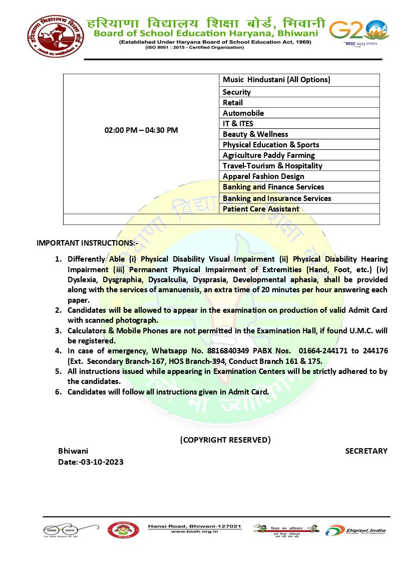 HBSE HOS 10th Date Sheet 2023 (October) - Check Haryana Open School ...